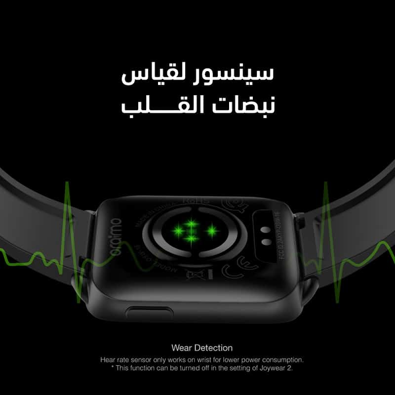 Oraimo OSW 16 Smart Watch - كتالوج