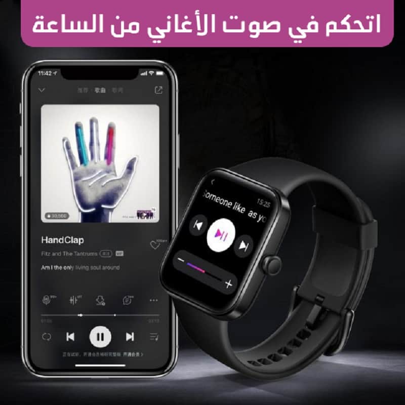 T500 Pro Max Plus Smart Watch - كتالوج